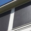 Phoenix Sun Screens | Window Screens Scottsdale | Sunscreens Phoenix